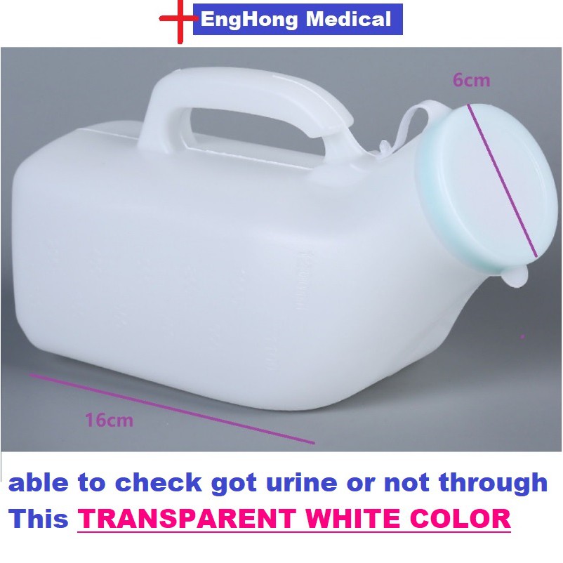 Wheelchair Commode Bowl, EngHong Removable Toilet Bowl on bed, Portable ...