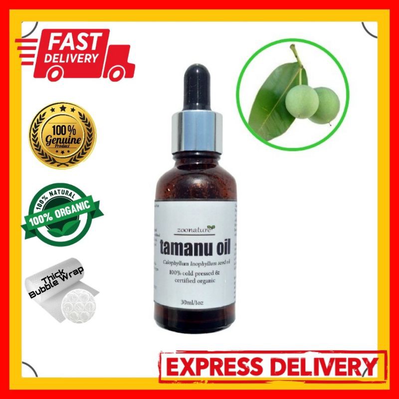 Pure Tamanu Oil 30ml by Zoonature cold pressed 100% and certified ...