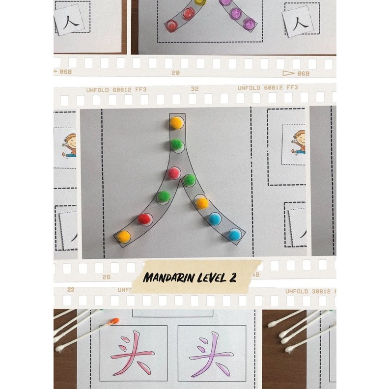 Kindergarten Mandarin Worksheets | Workbook 4-7 years old | Basic ...