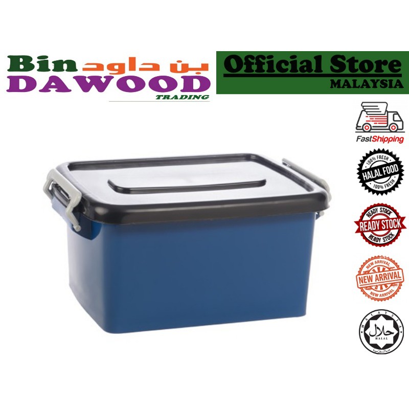 CENTURY 7993SC STORAGE BOX 12L KOTAK PETI SIMPAN STORAGE BOX KOTAK STOR ...