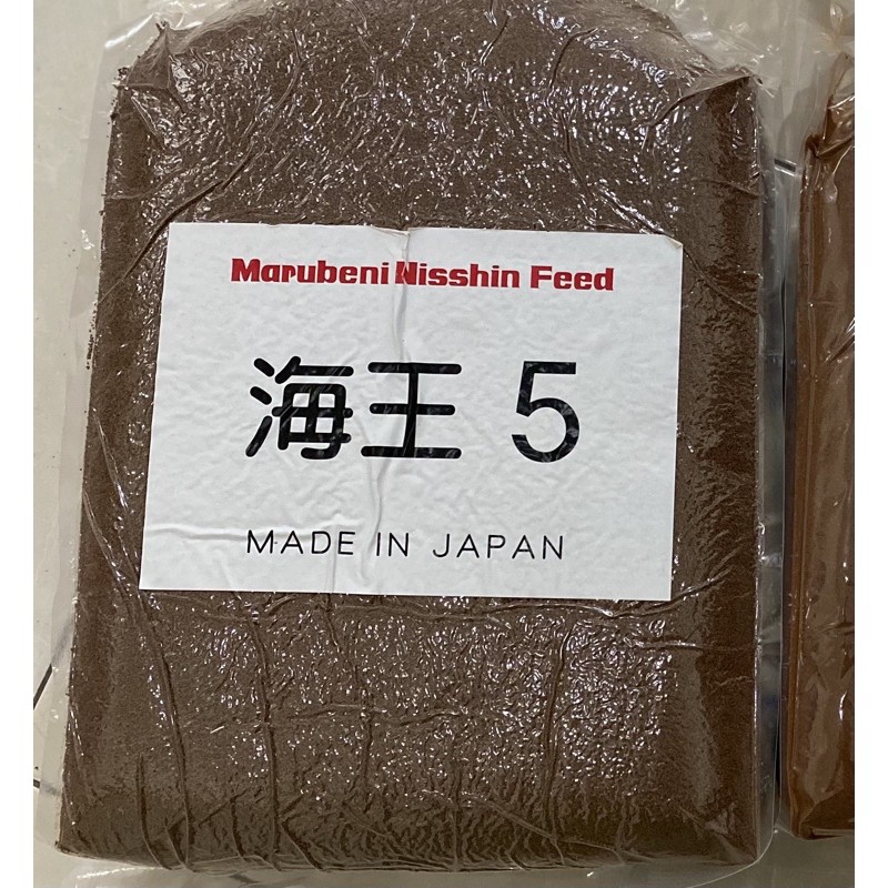 Marubeni Nisshin Food From Japan / small fish food / makanan ikan ...