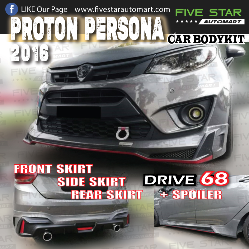Proton Persona 2016 Drive 68 Full Set Bodykit | Shopee Malaysia