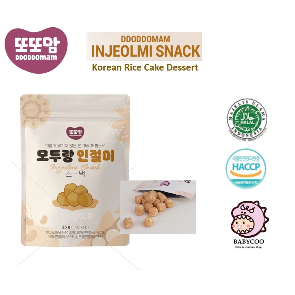 Korea DDODDOMAM INJEOLMI SNACK [Korean rice cake dessert] 12m+ (For 1 ...