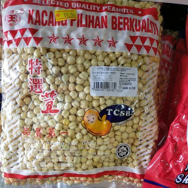 KACANG ISI KUDA GORENG / KACANG MOSABI / KACANG MEKAH | Shopee Malaysia