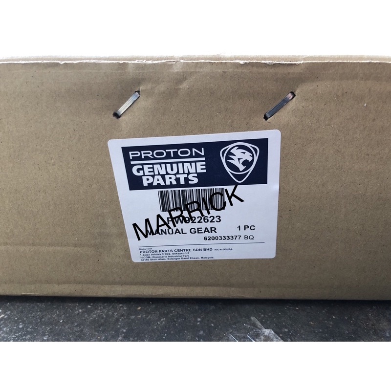 Proton Iriz Persona VVT 2016 steering rack Genuine | Shopee Malaysia