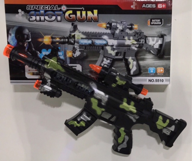 Electronic Toy Machine Gun With Light, Sound & Vibration For Kids ...