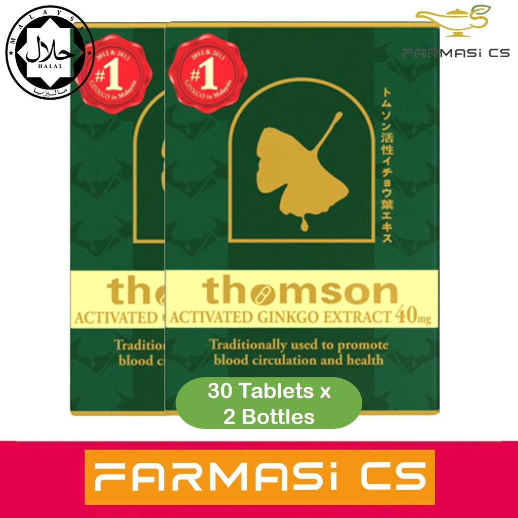 Thomson ACTIVATED Ginkgo Extract 40mg 30 Tablets x 2 Bottles (TWIN) EXP ...