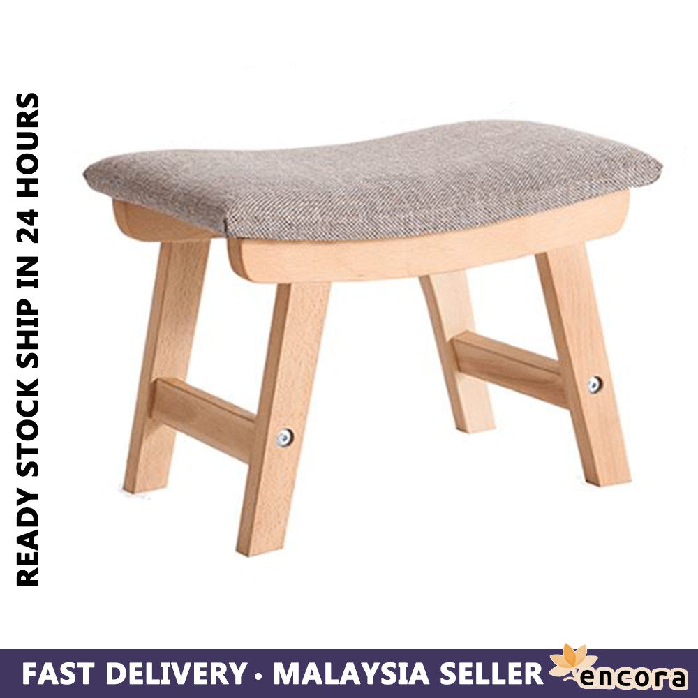 Encora Modern Solid Wood Stools Children Chair Foot Stool Ottoman ...