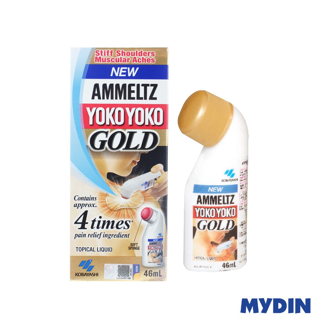 Ammeltz Yoko Yoko Gold (46ml) | Shopee Malaysia