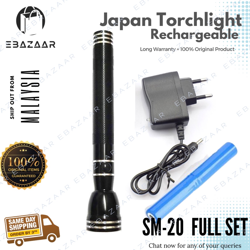GHS / GAE /TRM ORIGINAL JAPAN TORCH LIGHT RECHARGEABLE FLASHLIGHT DC ...