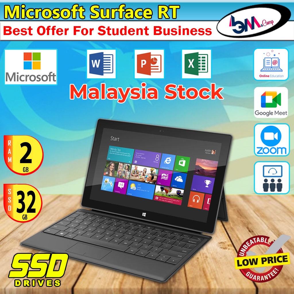 Microsoft Surface RT 2GB RAM - 32GB SSD - Dual Camera with Keyboard ...