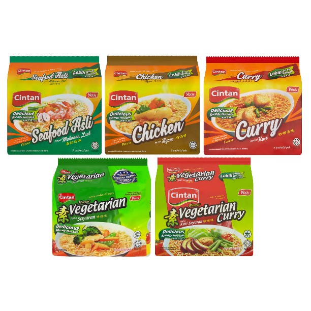 Cintan Instant Noodles 金旦快熟面 5x75g (Seafood Asli/ Curry/Chicken ...