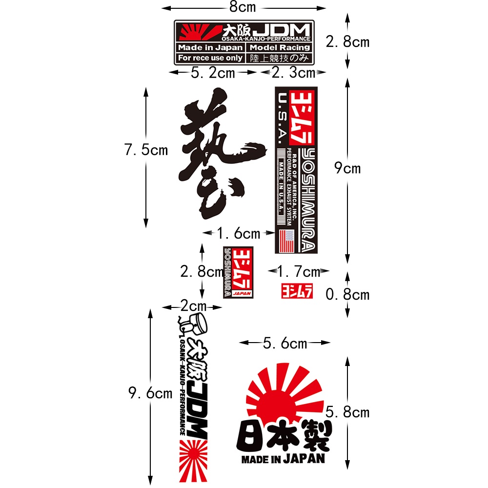 JDM Motorcycle Sticker Yoshimura Reflective Helmet Decal Osaka ...