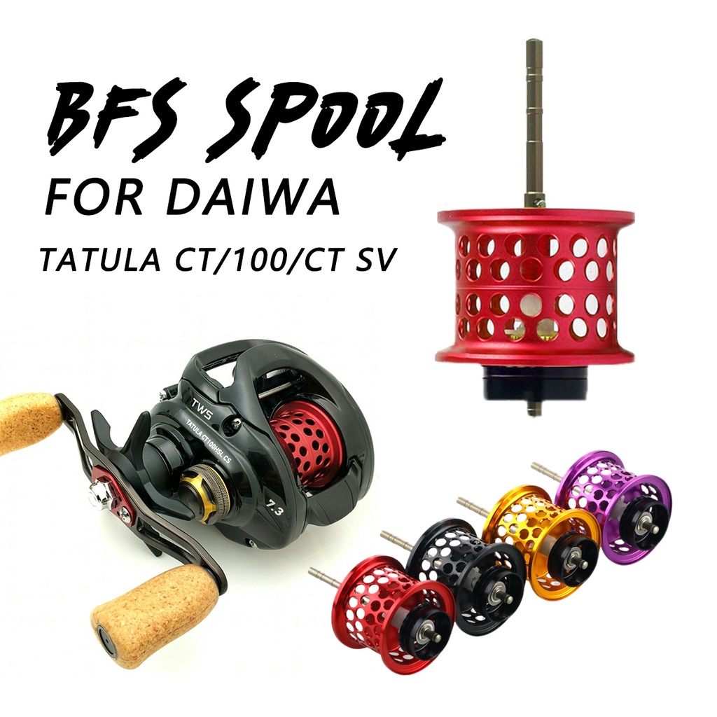 BFS Spool for TATULA CT/TATULA CT CS/TATULA 100 Refit Ultralight Metal ...