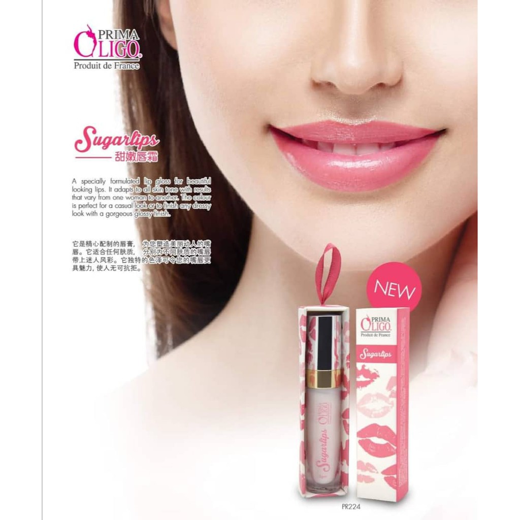 Prima Oligo Sugarlips - 5gm | Shopee Malaysia