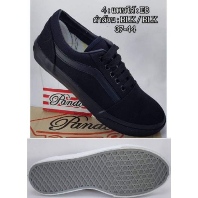 Leo Pando E8+ All Black Canvas Shoe | Kasut Kerja Kasut Sekolah Hitam ...