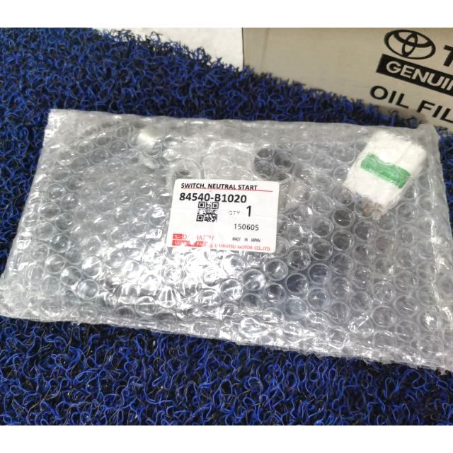 DAIHATSU Myvi Kelisa Kenari Viva Alza Avanza Kembara GEARBOX INCHIBITOR ...
