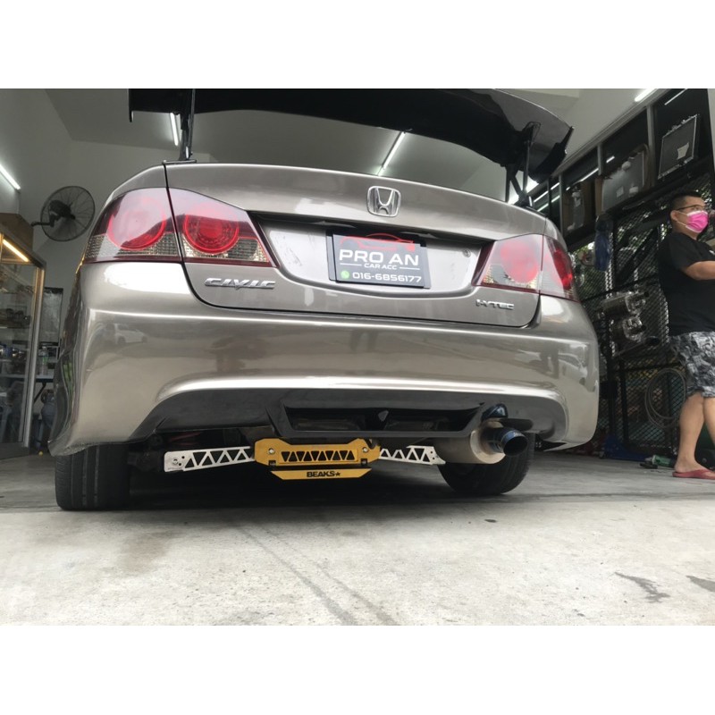 FUNCTION 7 Honda Civic FD / FB / PROTON Universal Dummy Lower Arm Plate ...