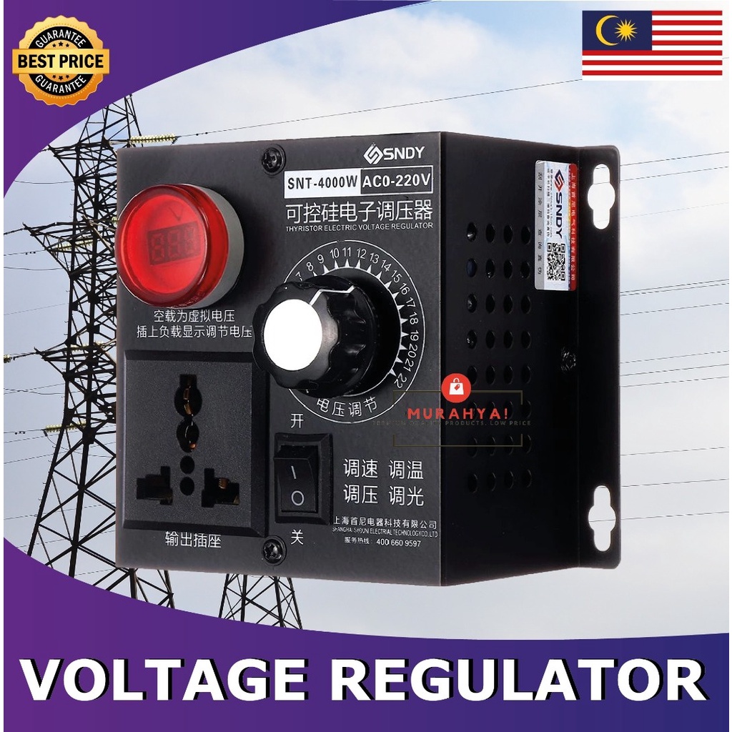 Voltage Regulator 220v 240v High Power 4kw 4000w Stepless Variable Speed Power Controller