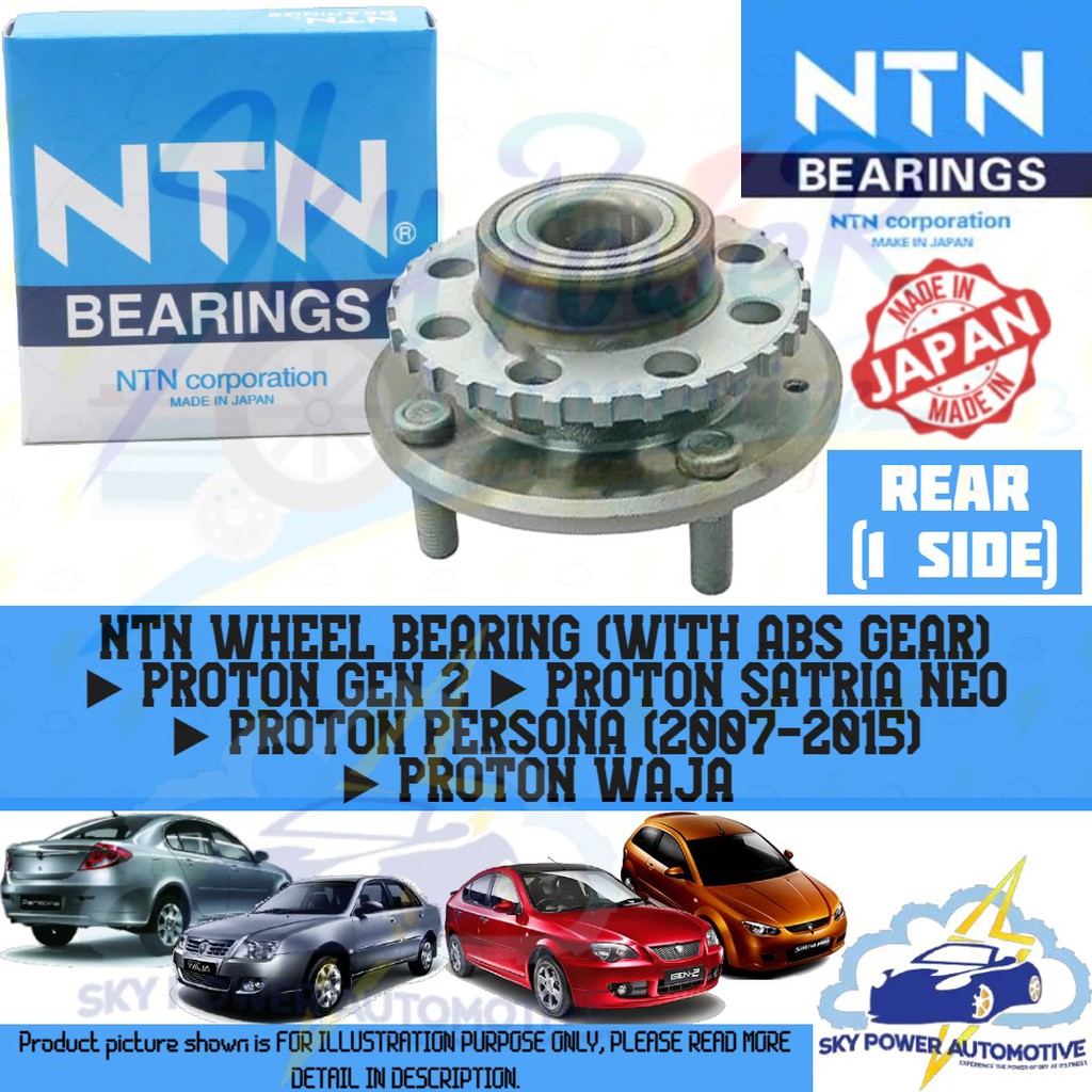 PROTON GEN 2 / PERSONA (2007-2015) / SATRIA NEO / WAJA (WITH ABS GEAR ...