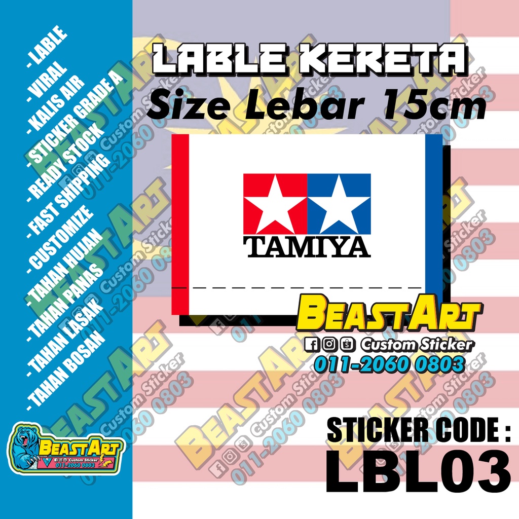 Car Wash Label Lego / Sticker Viral Kereta / Sticker Label untuk Kereta ...