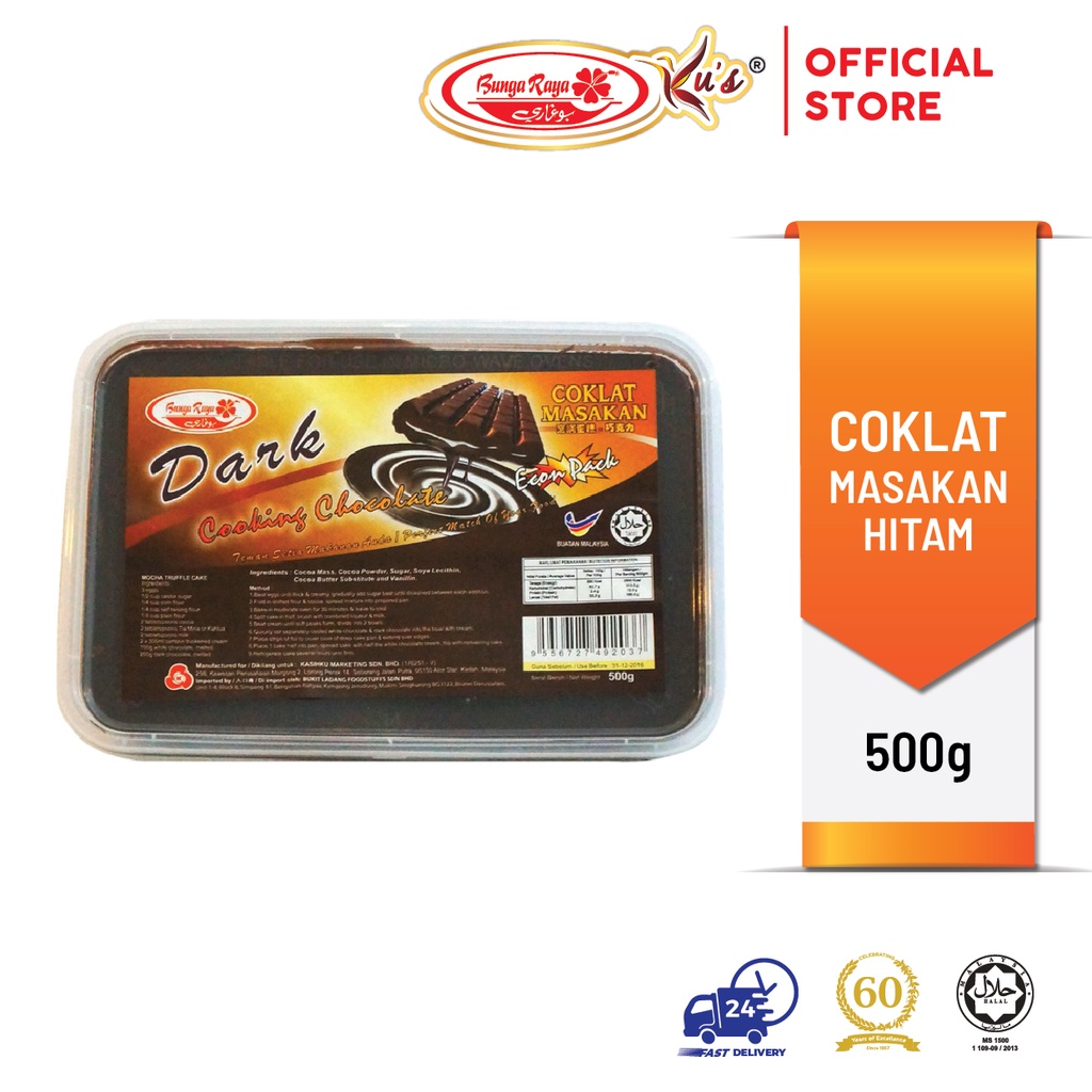 BUNGA RAYA KUS Coklat Masakan (Hitam) 500g || BUNGA RAYA KUS Cooking ...