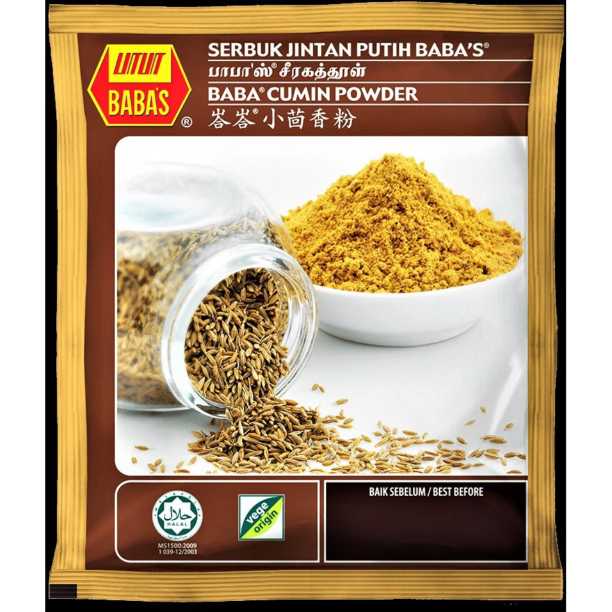 70g @ 250g Baba's / Babas Cumin Powder 峇峇 小茴香 粉 Serbuk Jintan Putih ...