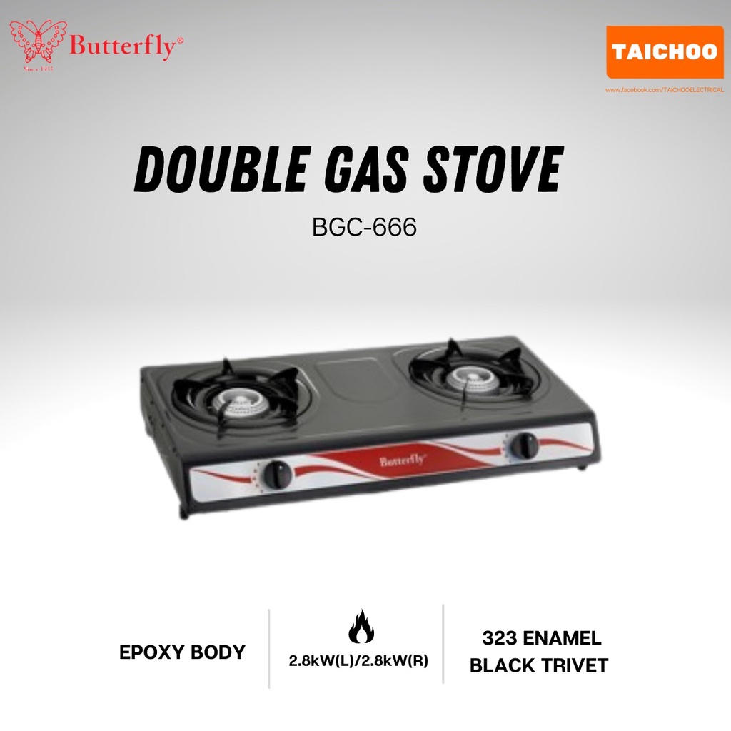 Butterfly Double Gas Stove BGC-666 | Shopee Malaysia
