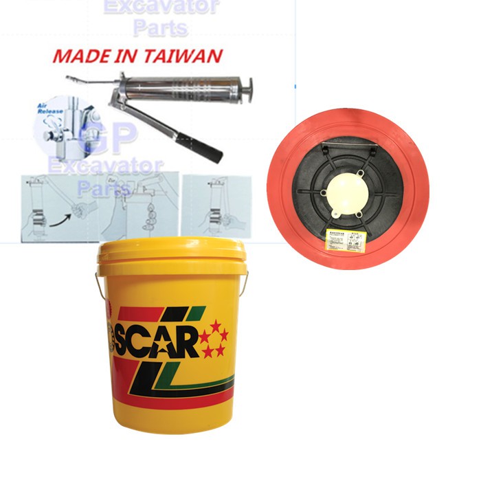 OSCAR HEAVY GREASE 15KG / WITH ADD ON DEAL (OPTIONAL) | Shopee Malaysia