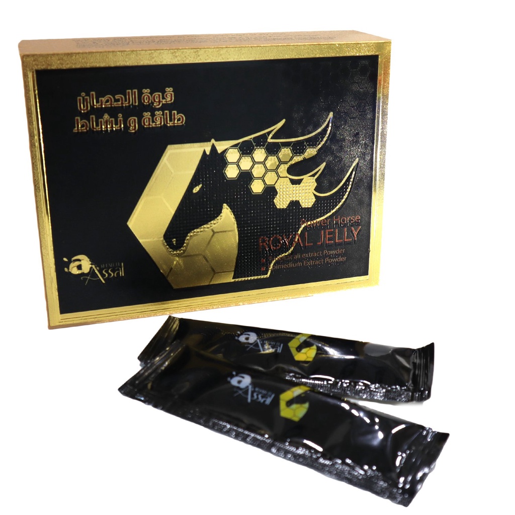 Power Horse Royal Jelly 10 Sachets x 10g | Shopee Malaysia