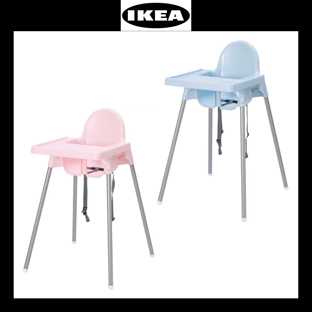 IKEA ANTILOP Baby Highchair with tray / Kerusi Tinggi Bayi dengan ...