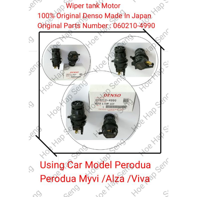 PERODUA MYVI VIVA WIPER TANK MOTOR ORIGINAL DENSO 060210-4990 | Shopee ...