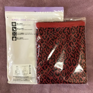 nefful - Prices and Promotions - Feb 2024 | Shopee Malaysia