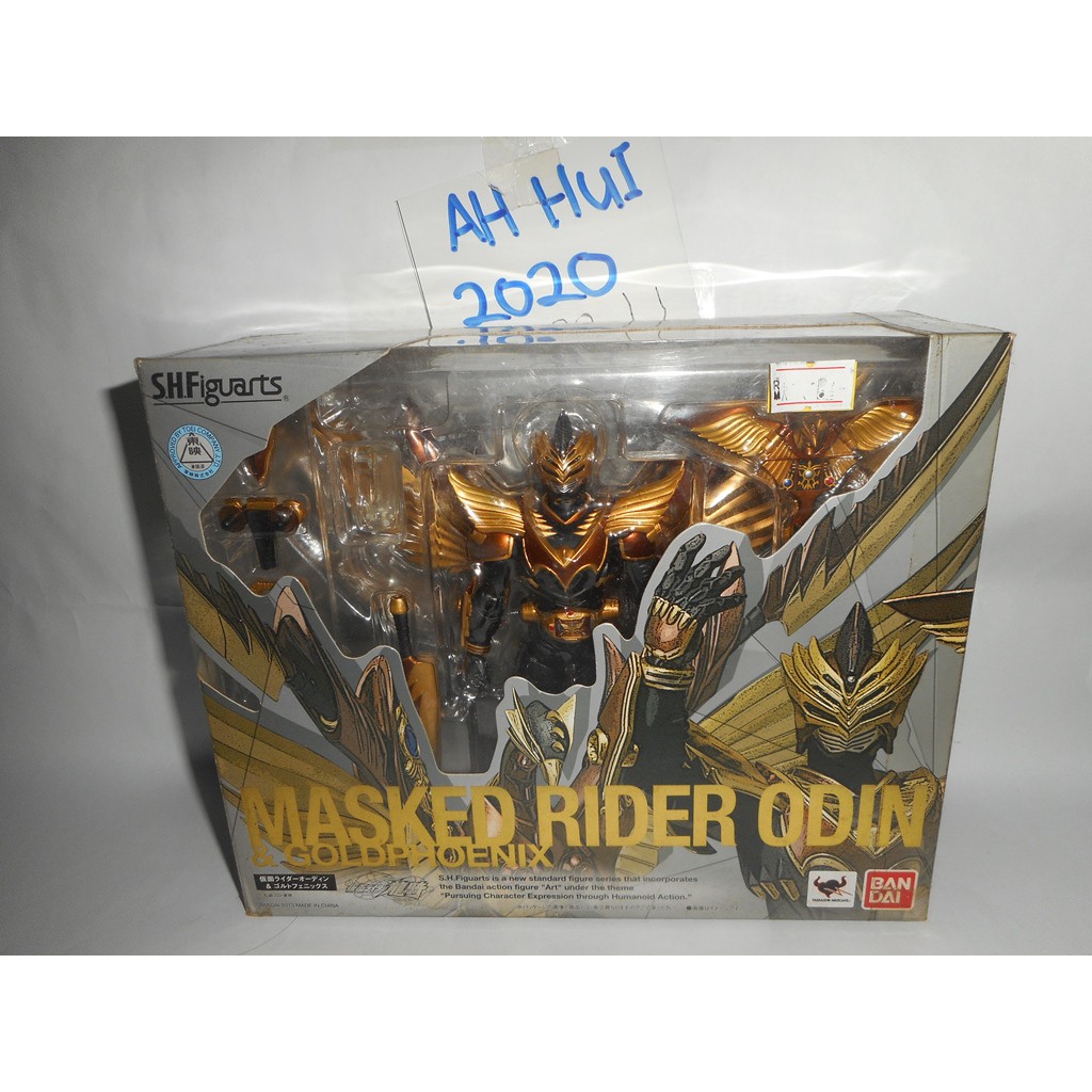 100% ORIGINAL BANDAI SHF Kamen Rider Odin and Gold Phoenix (Kamen Rider ...