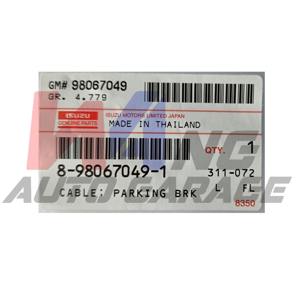 ISUZU DMAX CABLE PARKING BRAKE LH /RH New & Genuine; P/N: 8980670491 / ...