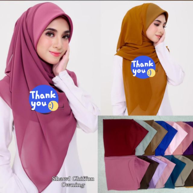 🔥Shawl Sarung Awning Scuba🔥 +FREE GIFT🎁🔥 | Shopee Malaysia