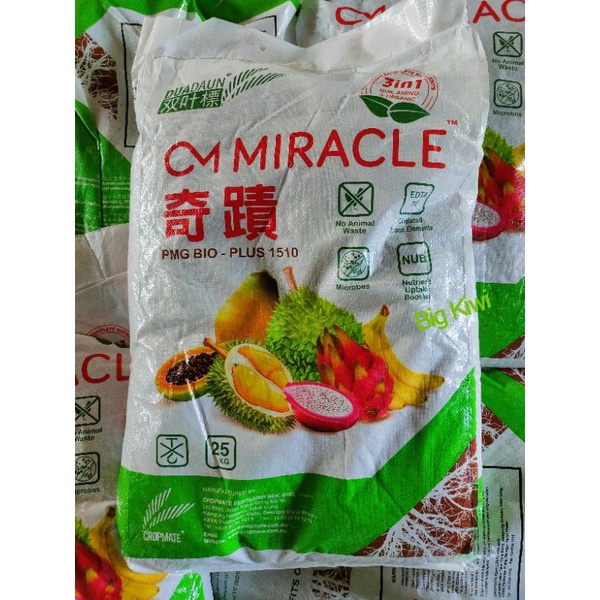 CM Miracle PMG Bio-Plus 1510 - 25kg baja jalan akar growing root with ...