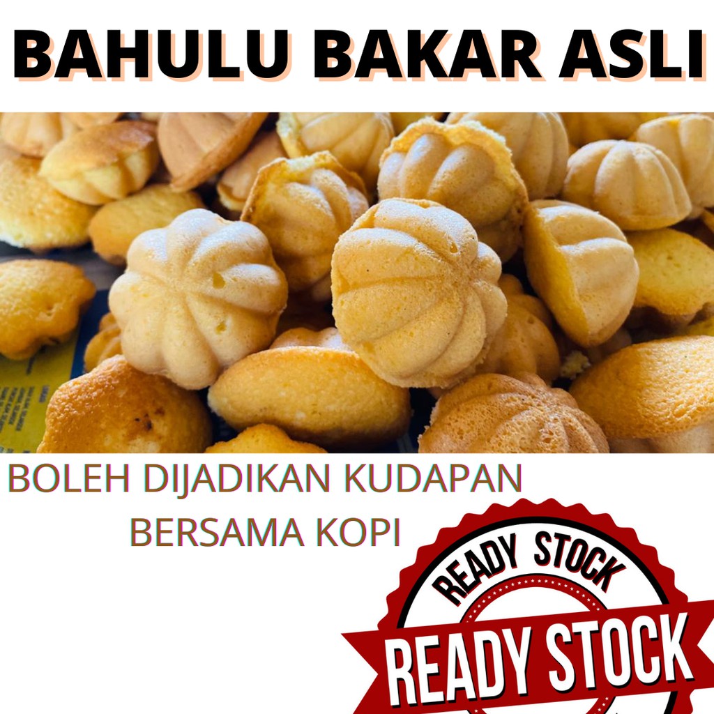 HOMEMADE BAHULU BAKAR_BAHULU PELBAGAI MAJLIS_BAHULU HANTARAN_BAHULU ...