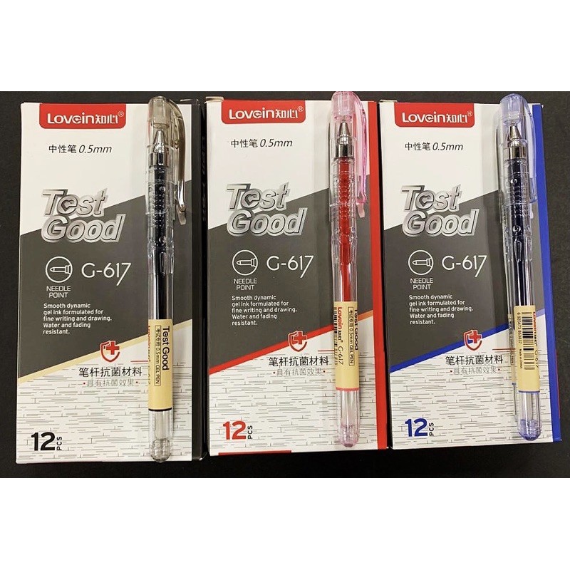 TEST GOOD G617 NEEDLE POINT BLUE/ BLACK/ RED | Shopee Malaysia