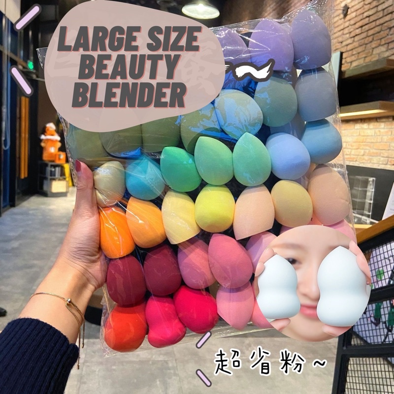 🇲🇾Ready Stock Large Make Up Sponge Beauty Blender Foundation Wet/Dry ...