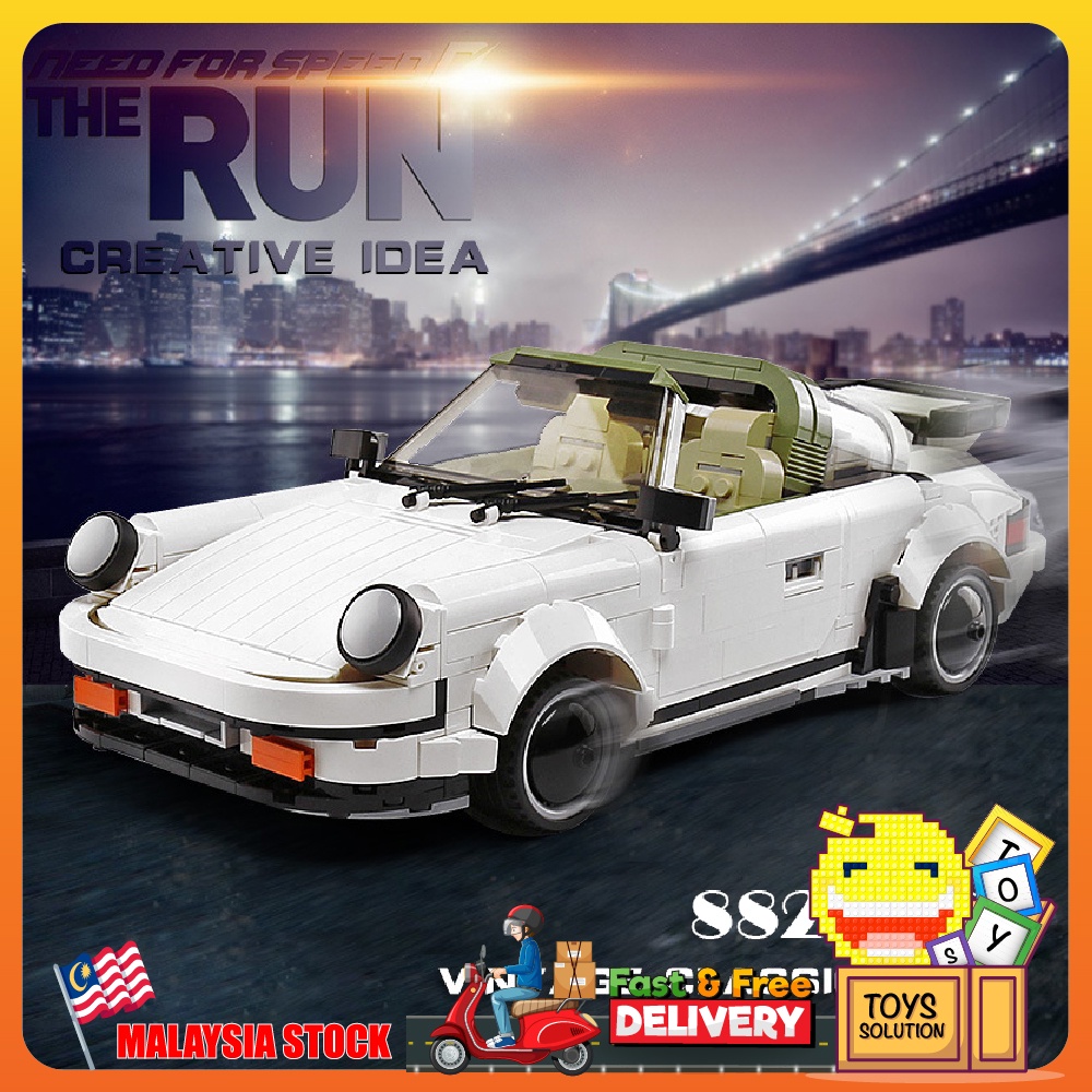 MOULD KING 13103 Vintage Classic Porsche 911 Targa Car Building Blocks ...