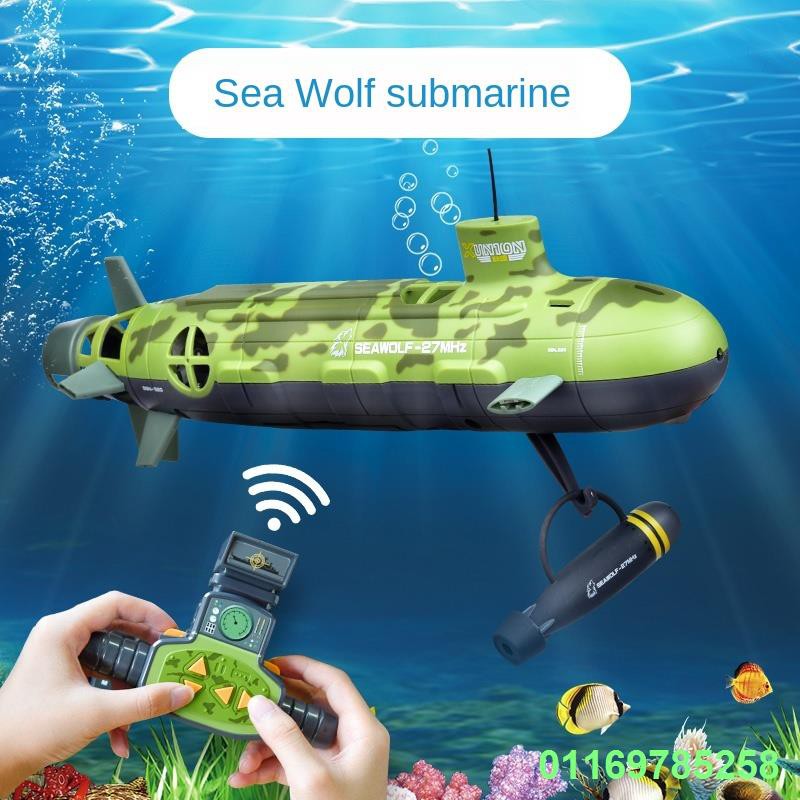 Six Channel Sea Wolf Remote Control Boat Submarine Children s Electric ...
