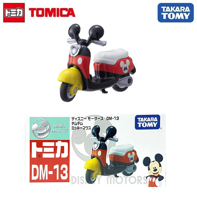Takara Tomy Tomica Disney Motors DM-13 Chim Chim Mickey Mouse | Shopee Malaysia