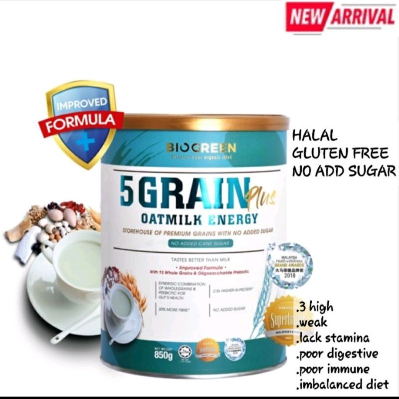 *MyFm*BIOGREEN 5 GRAIN PLUS OATMILK ENERGY(HALAL)No Add Sugar 850g ...