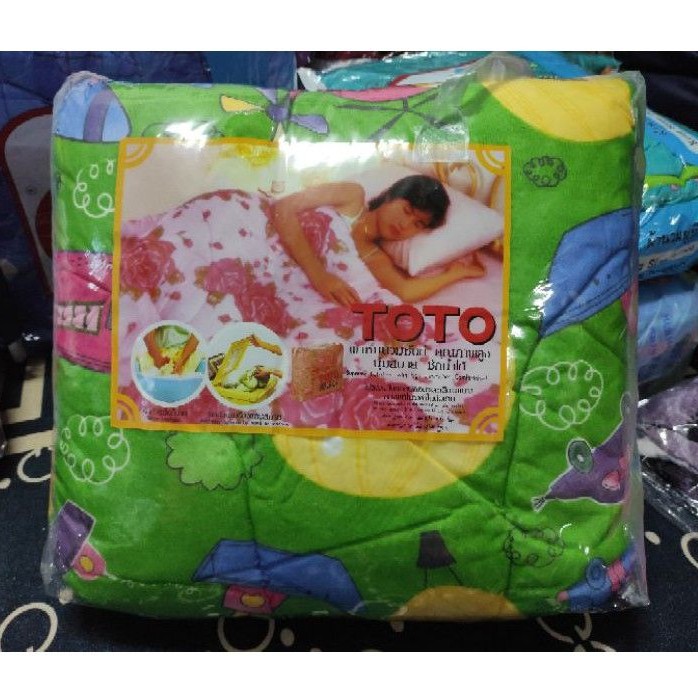 TOTO LEGEND VIRAL ZAMAN DAHULU/ toto queen/ toto single | Shopee Malaysia