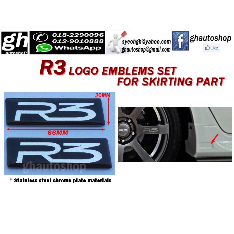 R3 emblem set for skirting part (2pcs) | Shopee Malaysia