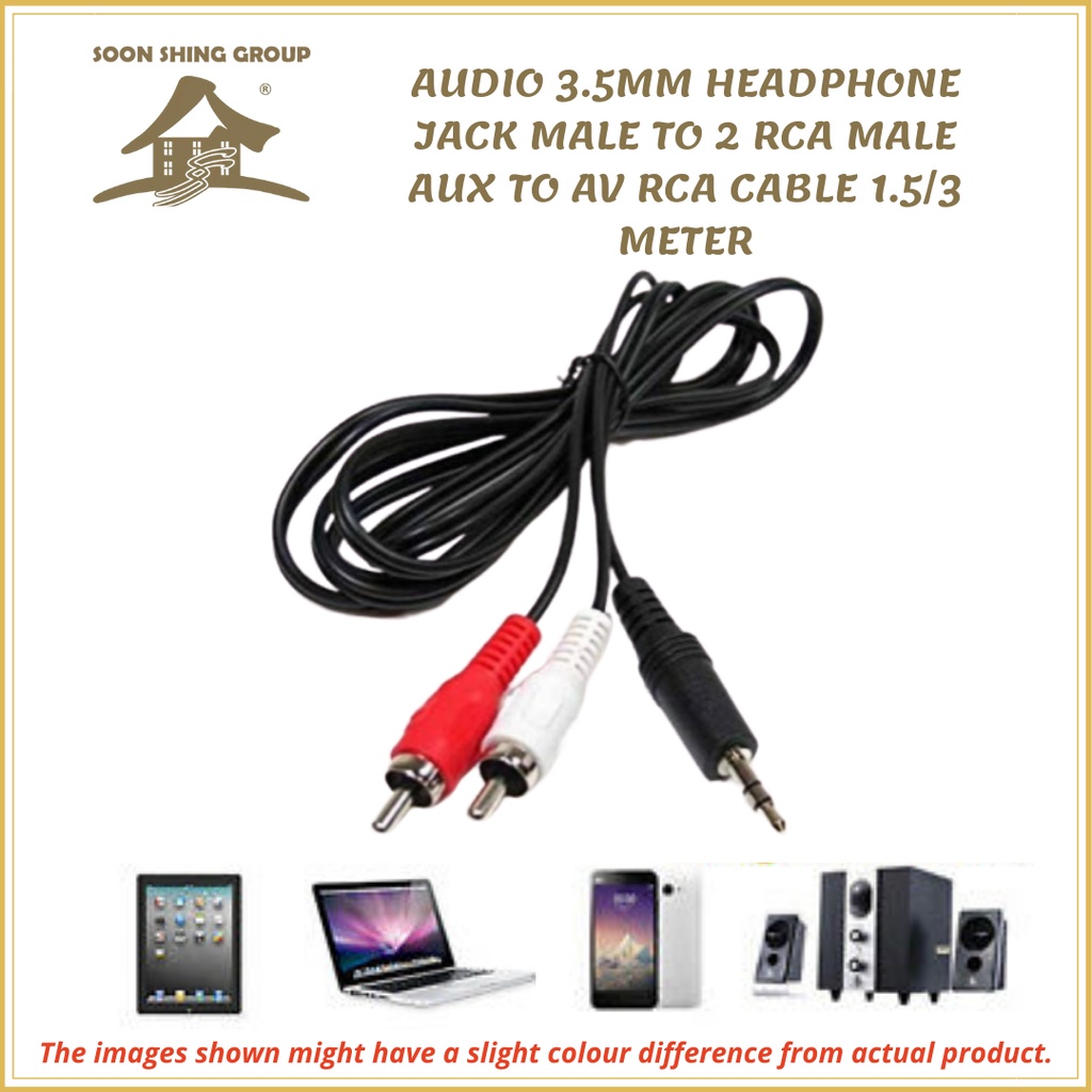 AUDIO CABLE 3.5MM HEADPHONE JACK MALE STEREO TO 2RCA CABLE - MALE AUX ...