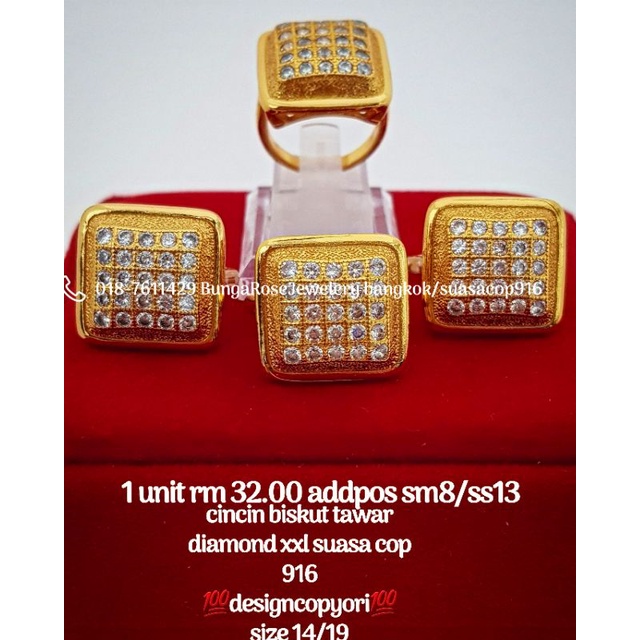 🔥cincin biskut tawar diamond suasa cop 916🔥💯designcopyori💯 | Shopee ...