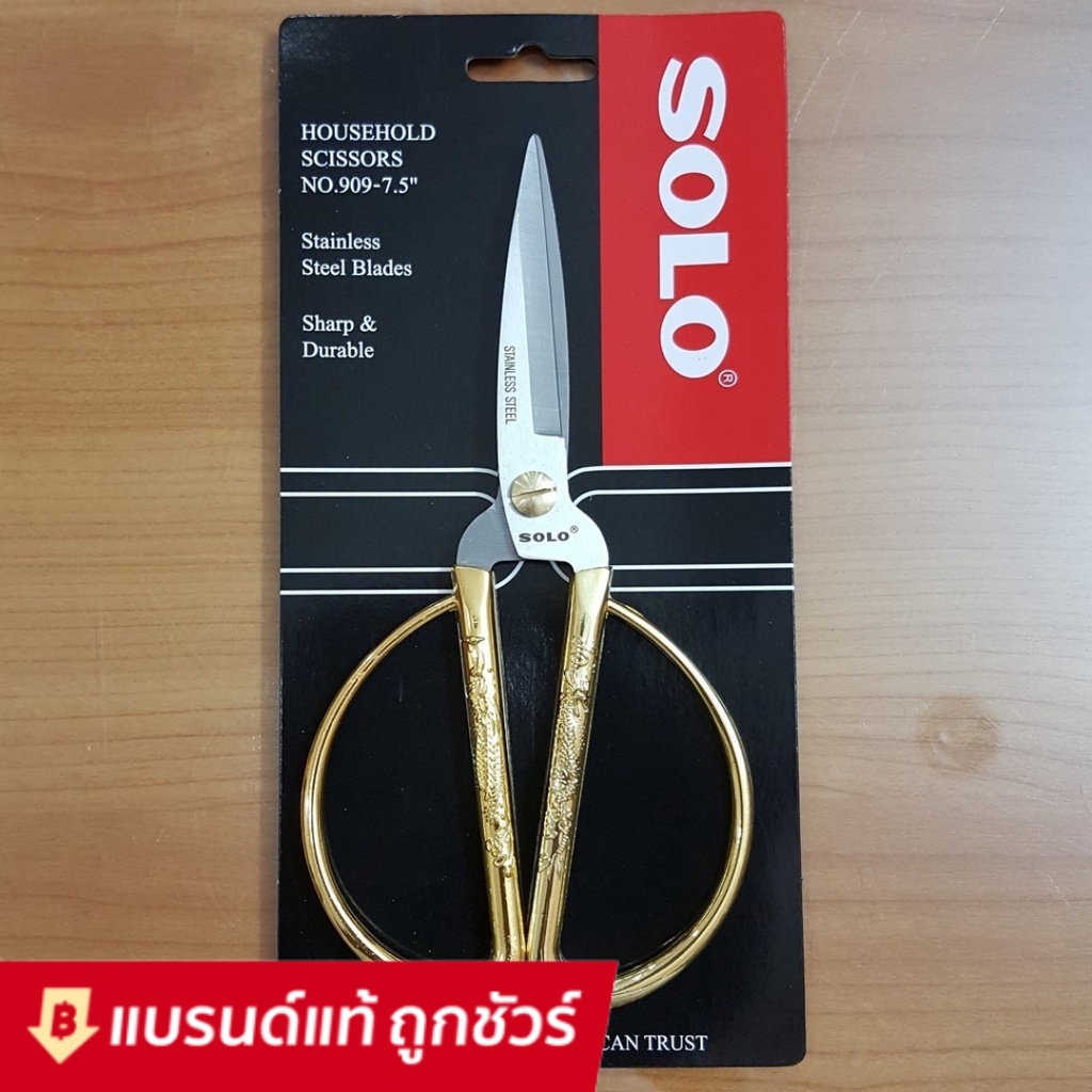 Cheapest!! SOLO Mechanic Scissors Fabric Gold Handle Swan Dragon Model ...