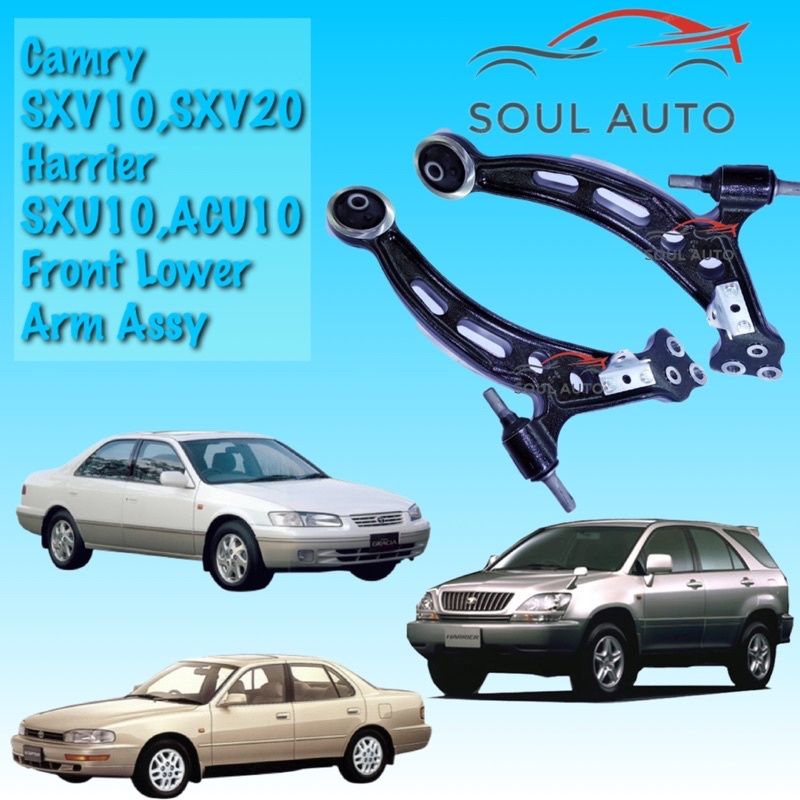 Toyota Camry SXV10 SXV20 Harrier SXU10 ACU10 MCU10 Front Suspension ...